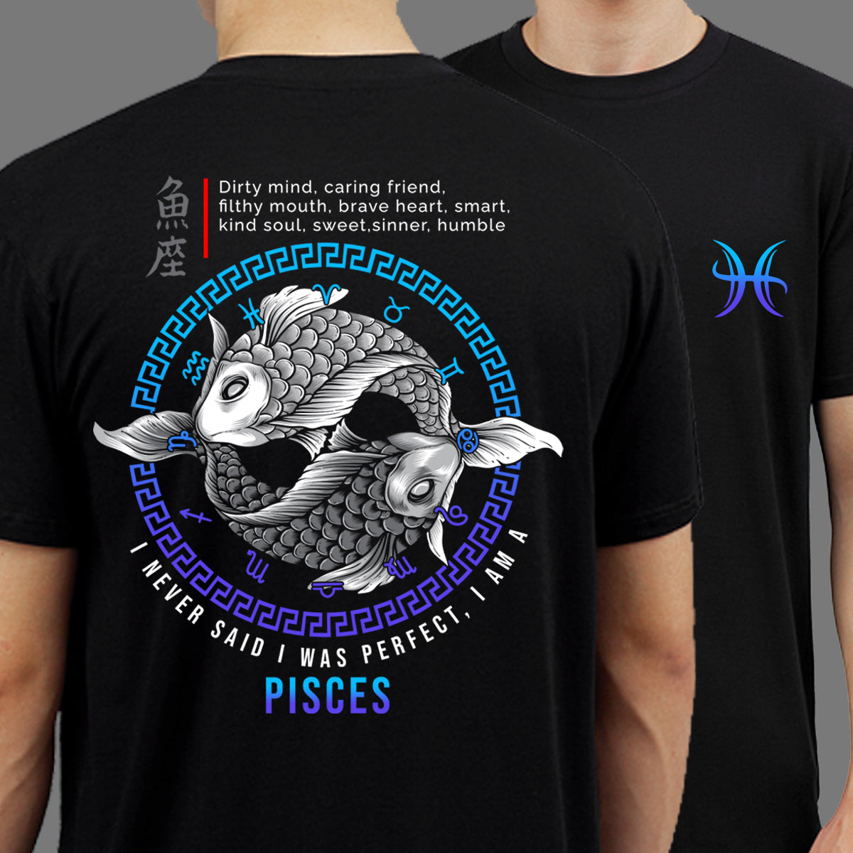 Pisces V2 New Design – Vortex Apparel Clothing