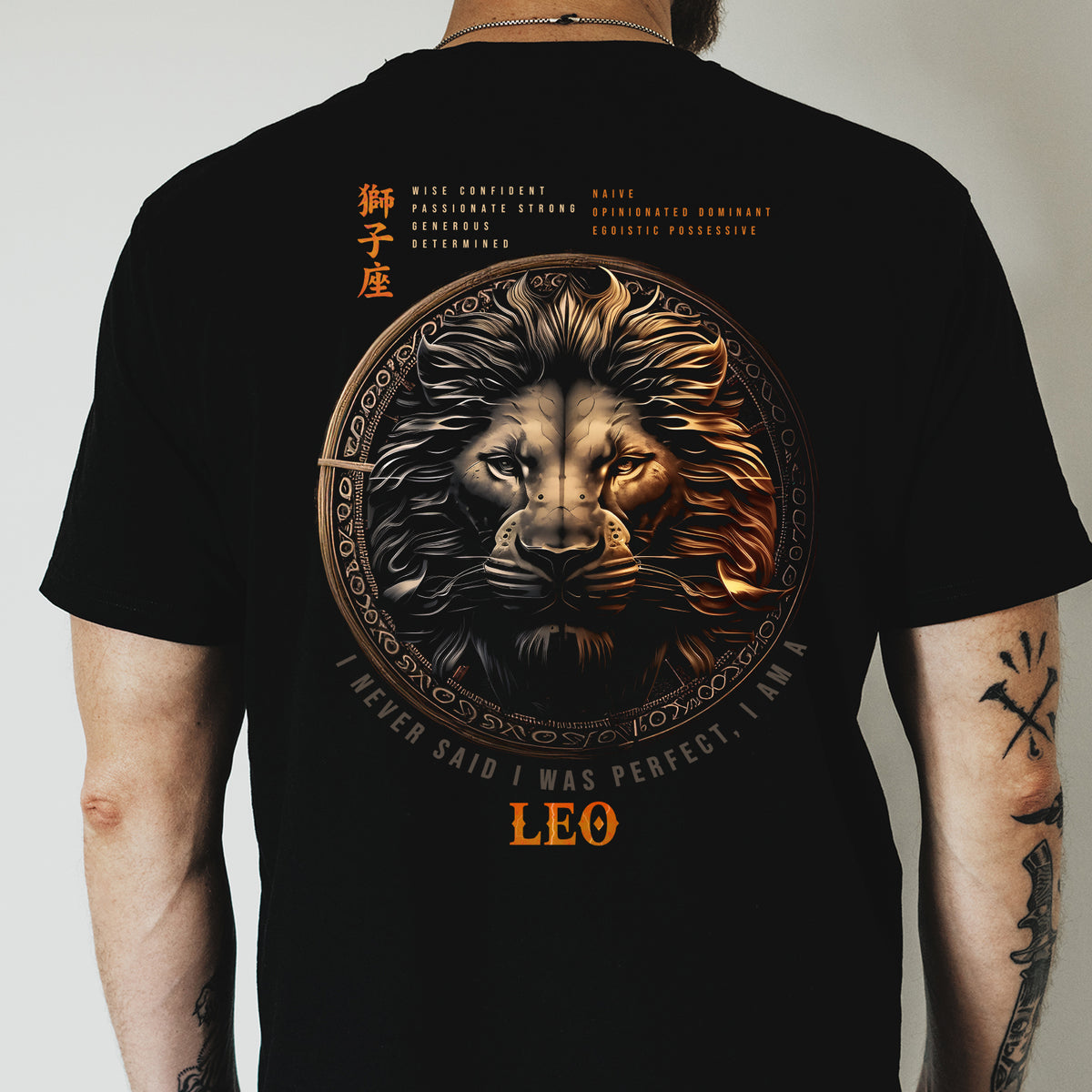 Leo Mythology – Vortex Apparel Clothing